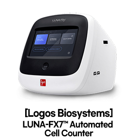 [Logos Biosystems] LUNA-FX7™_자동셀카운터